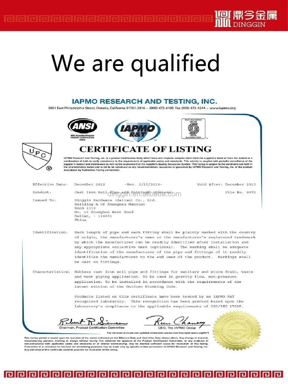 CSA Certified Cast Iron Pipes - Hubless Plumbing Solutions