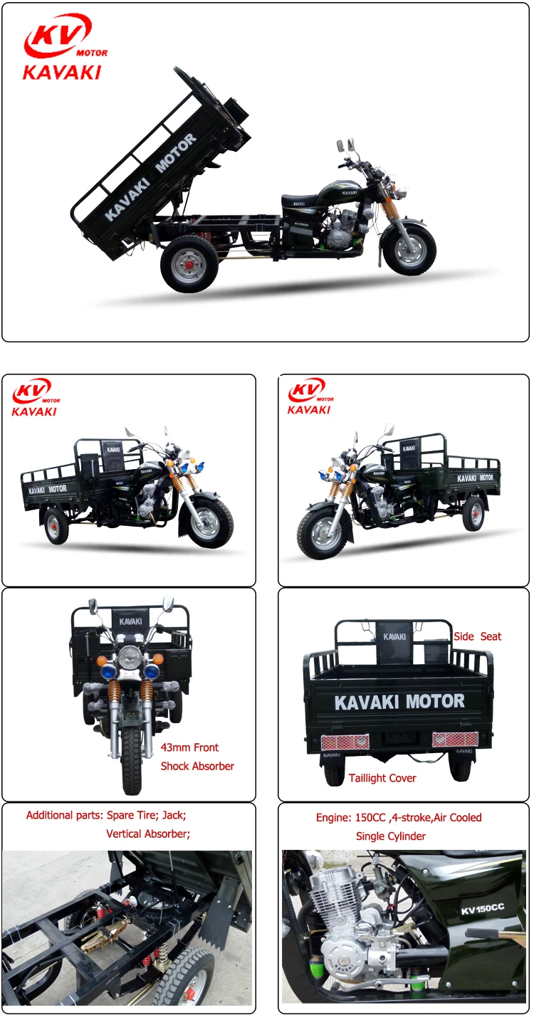 Philippine Waw Cargo Tricycle Diesel Engine Design - KAVAKI MOTOR