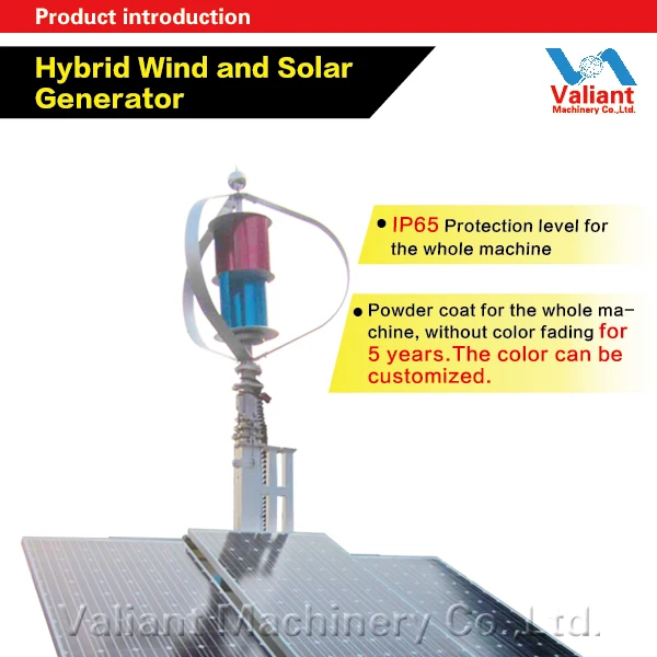Hybrid Solar Wind Power Generation System - Buy Hybrid Solar Wind Power ...