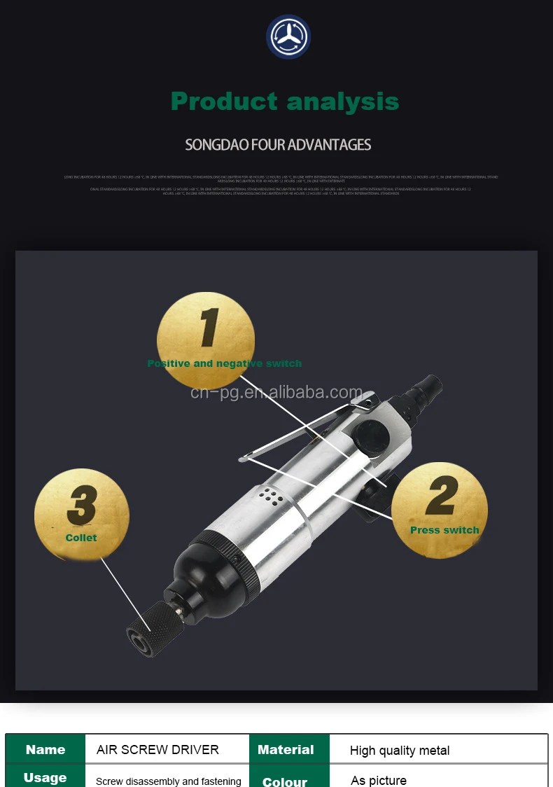 High Quality 5H Straight Air Impact Screwdriver by PINQI