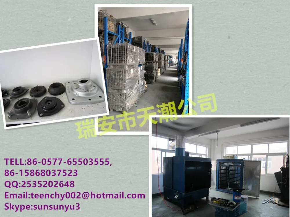 汽车备件发动机安装 Oe: 96535429 96535510 96535425 9046989 5491029 5491038 Aveo ...