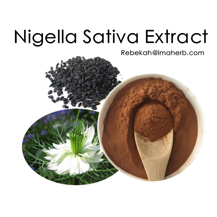 Nigella Sativa Oil