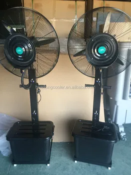 Mist Air Cooler Fan,Centrifugal Mist Fan For Industrial,Mist Fan With ...