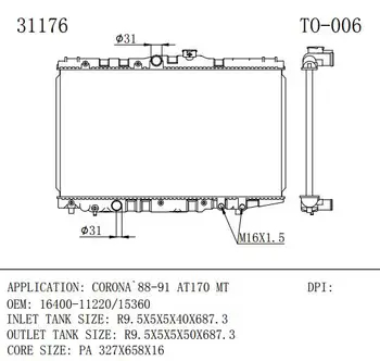 Car Spare Parts & Auto Accessories Auto Aluminum Radiator For Toyota ...