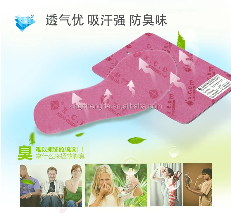 Non Woven Fiber Insole Board With Eva For Shoes Insole Materials Texon ...