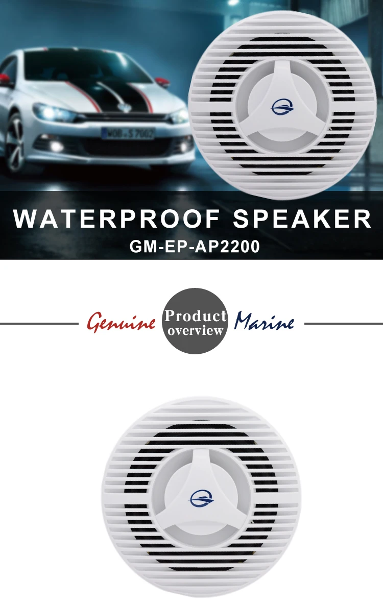 Genuine Marine High Quality Boat Caravan 6.5" 100w Waterproof Marine ...