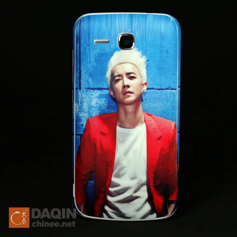 Diy Mobile Phone Sticker For Mobile Back Cover - Buy Mobile Back Cover ...