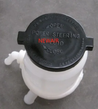 44360-0k010 Hilux Vigo 파워 스티어링 펌프 오일 탱크 오일 리저버 443600k010 - Buy 44360 ...