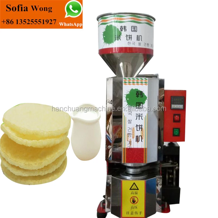 Automatic Popped Rice Cracker Making Machine Korean Rice Cake Maker ...