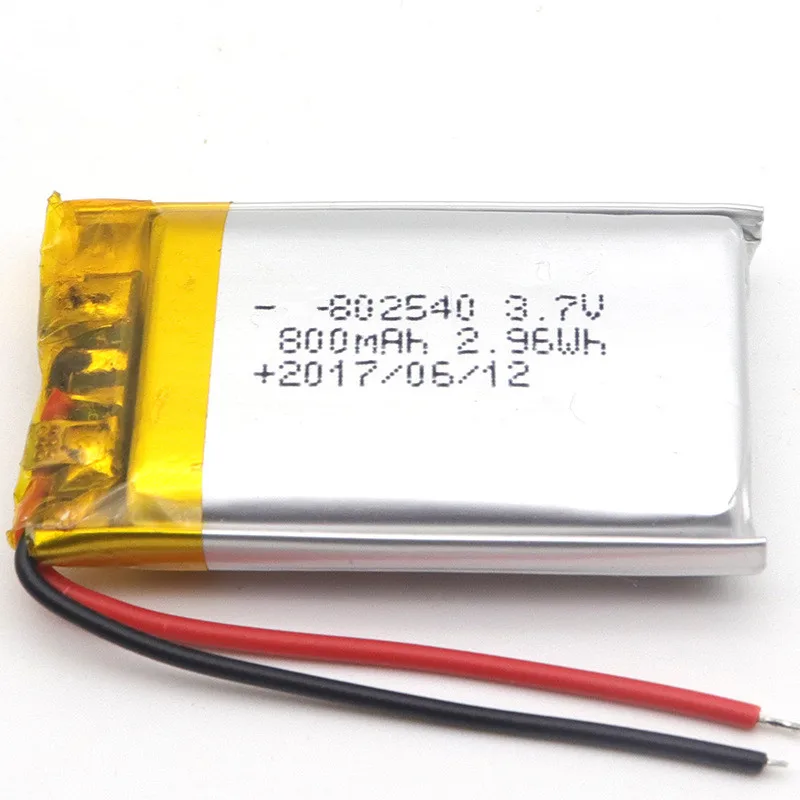 752540 802540 800mAh Li-Polymer Battery for Drone | Durable Lipo ...