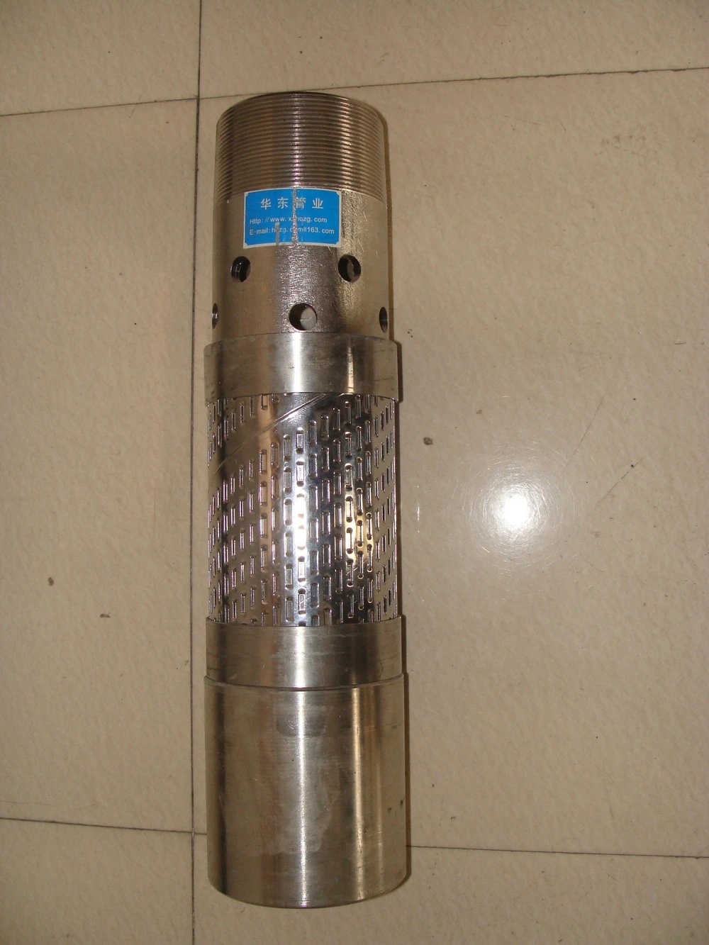 China Multi-layer Water Filter Mesh/perforated Based Pipe Screen ...