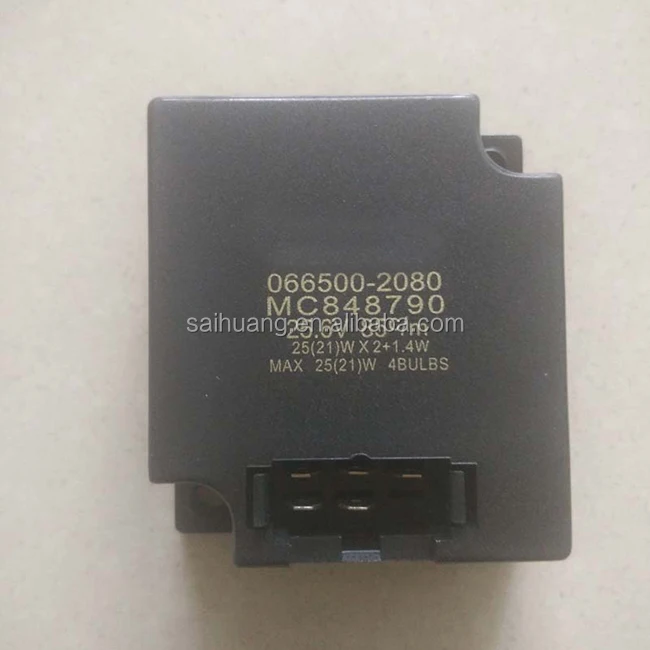 Auto Flasher Relay 24V for Car MC848790 - High Quality