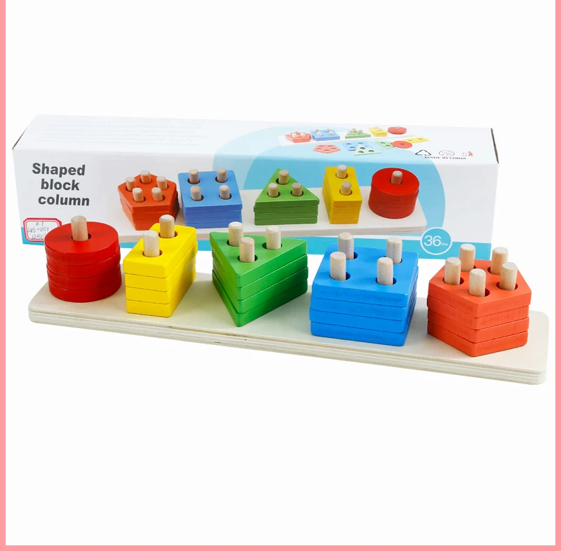 New Geometric Shapes Colorful Wooden Block Puzzle Game Wooden Building ...