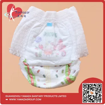 China Soccer Training Pants Cotton Pant Style Baby Diaper Potty ...