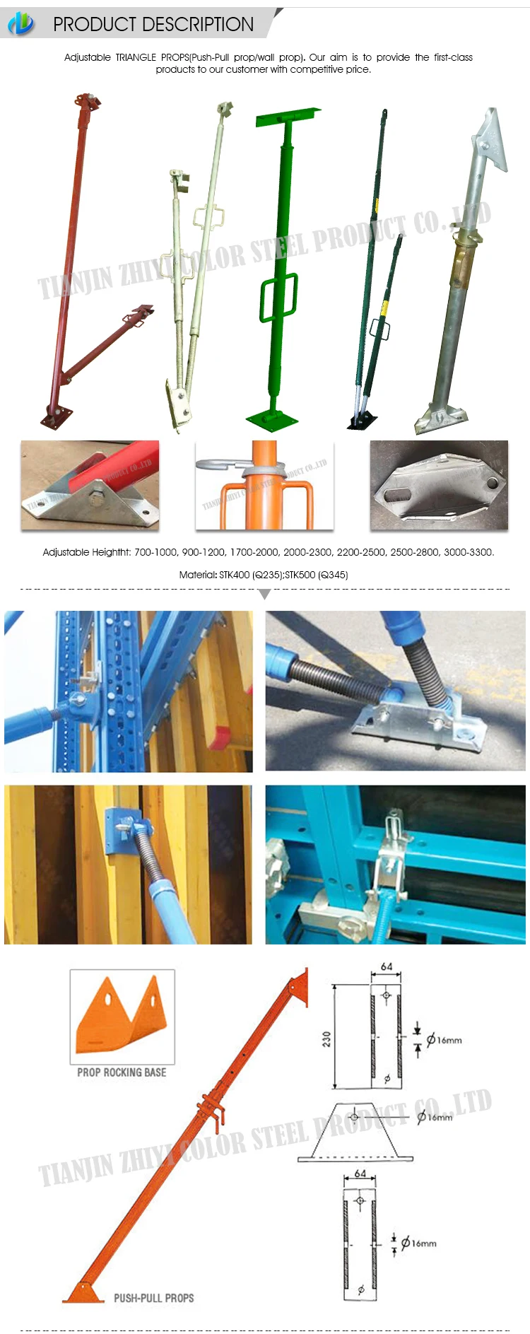 Wholesale Cheap Bracing Formwork Push Pull Aluminium Propping Jack ...