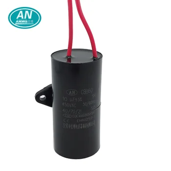 Water Pump Used 300vac Cbb60 Sh Motor Run Capacitor - Buy Cbb60 Sh ...
