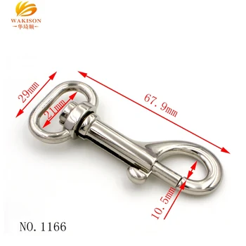 Dull Brass Spring / Trigger Snap Hooks With Swivel Clip For Handbags ...