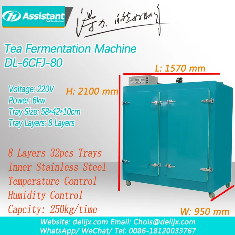 Black Tea Fermentation Machine For Fermented Tea Leaves Intelligent ...