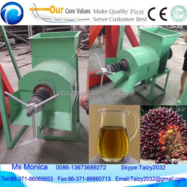 Machine De Raffinage D'huile De Palme/machines D'extraction D'huile ...