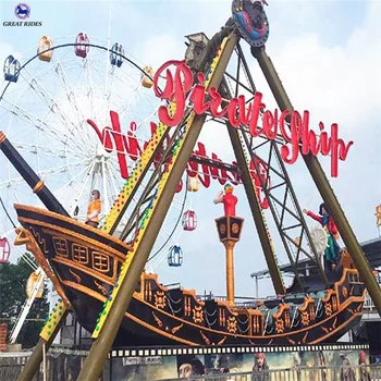 China Manufacturer Amusement Park Equipment Family Games Swing Viking ...