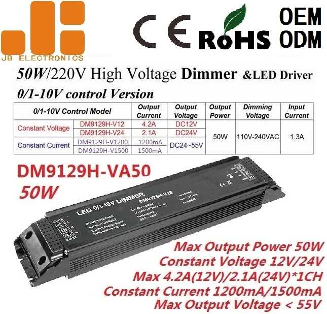 1-50W 0-10V Dimmer 230V Constant Voltage 24V LED Driver