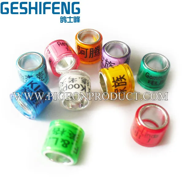 Custom Pigeon Foot Rings Pigeon Leg Bands With Your Name Phone Number ...