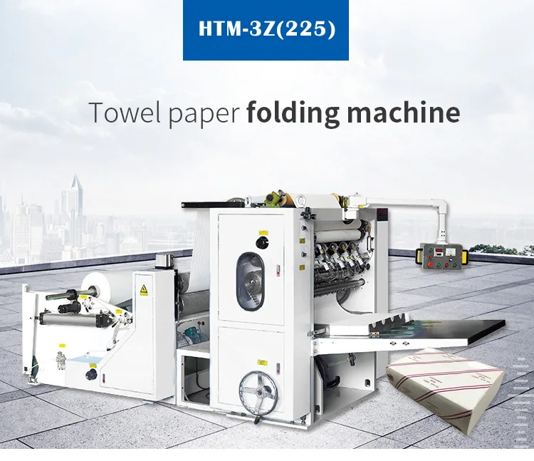 Towel Paper Folding Machine Automatic Hand Towel Paper Folder Automatic ...