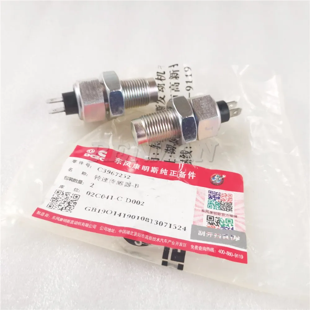 3967252 Cummins Engine 6ct Flywheel Speed Sensor - Buy 6ct Speed Sensor ...