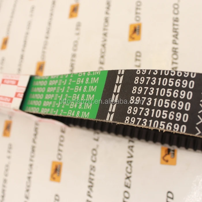 用于 Sumitomo Sh200a3 的 8-97310569-0 8973105690 6bg1t 零件发动机冷却风扇带 - Buy 风扇 ...