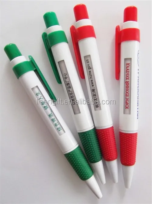 Promotional Click Rotating Window Message Pen - Lisen