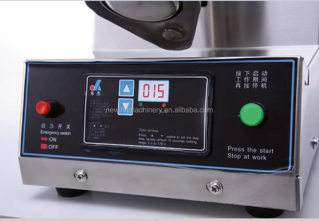 Efficient Bubble Tea Shaking with the Digital Control Machine