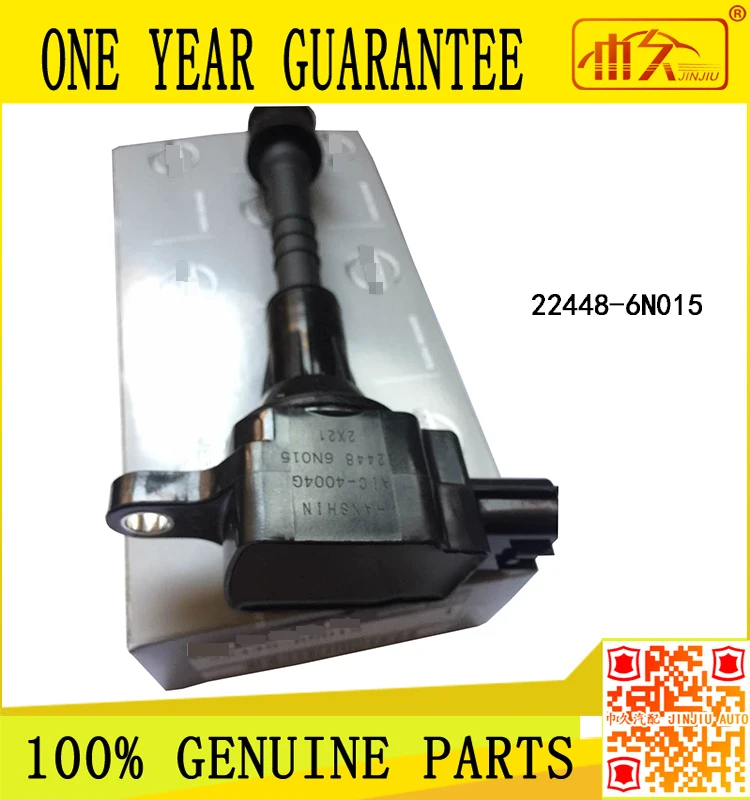 Car Parts 22448-6n000 22448-6n002 22448-6n015 For Almera Primera Sentra ...