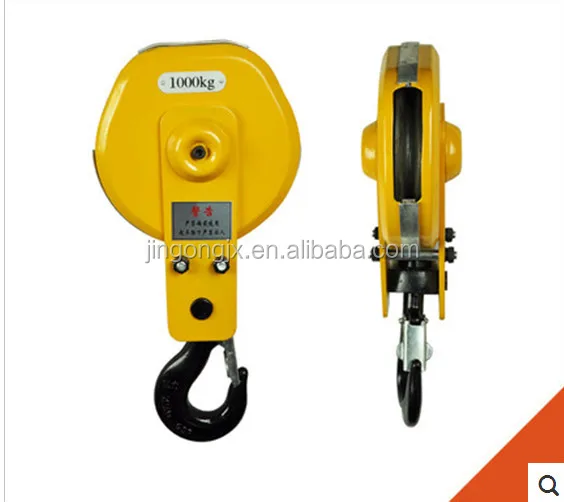 Hot Selling Electric Hoist Load Hook - 10ton Lifting Power
