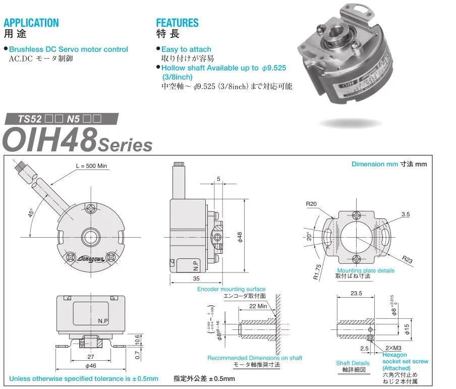Oih48-2000p8-l3-5v Tamagawa Hollow Shaft Encoder - Buy Tamagawa Encoder ...