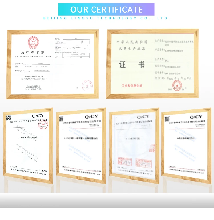 High Efficient Contains 0.75% Coumatetralyl White Rat Powder Poison ...