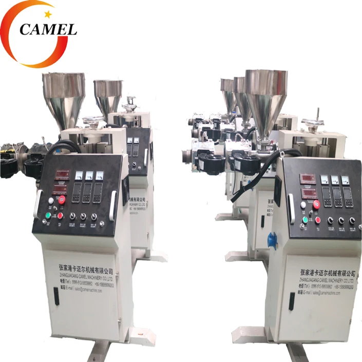 SJ25 Extruder for Sale - Efficient and Reliable Solutions