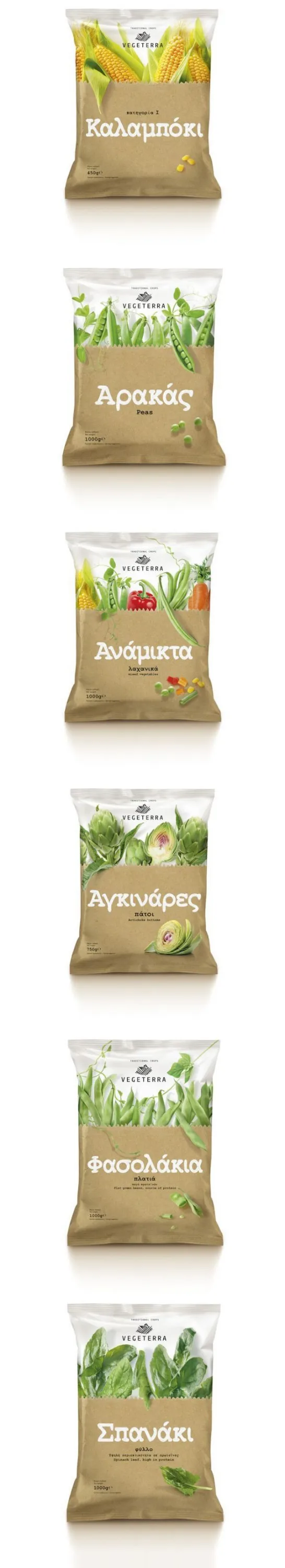 Custom Design Flower Seed Bag Vegetable Seed Packaging Bag - Buy ...