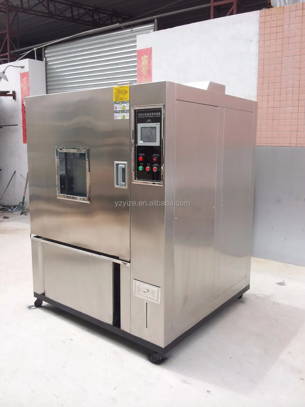 Korean Japanese Fermentation Box - Black Garlic Machine