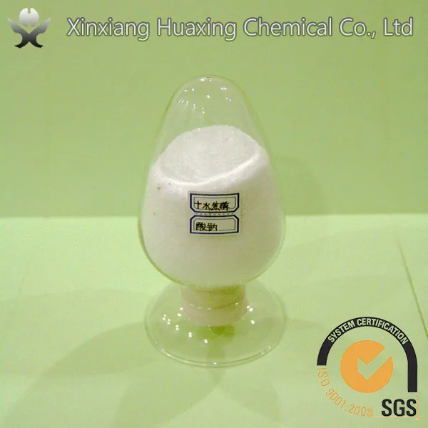 Toothpaste Additive 98% Sodium Pyrophosphate Decahydrate Na4p2o7.10h2o ...