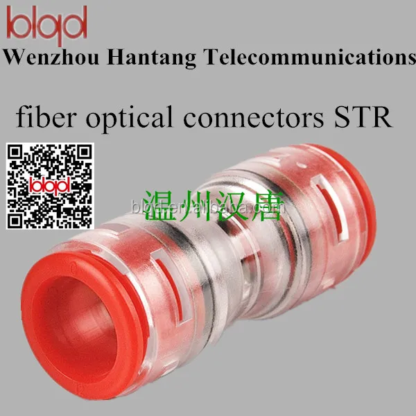 Optical Fiber Cable Accessories-end Caps - Buy Optical Fiber Cable ...