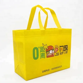 Best Reusable Pp Nonwoven Bag Hs Code On The Market - Buy Pp Nonwoven ...