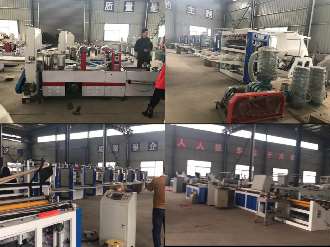 Full Automatic High Production Tissue Napkin Paper Making Machine - Buy ...