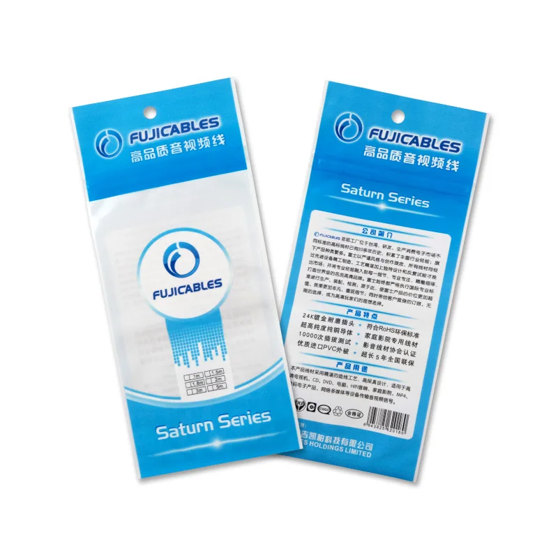 Cheap Price Resealable Zip Lock Plastic Fishing Hook Bag With Custom ...