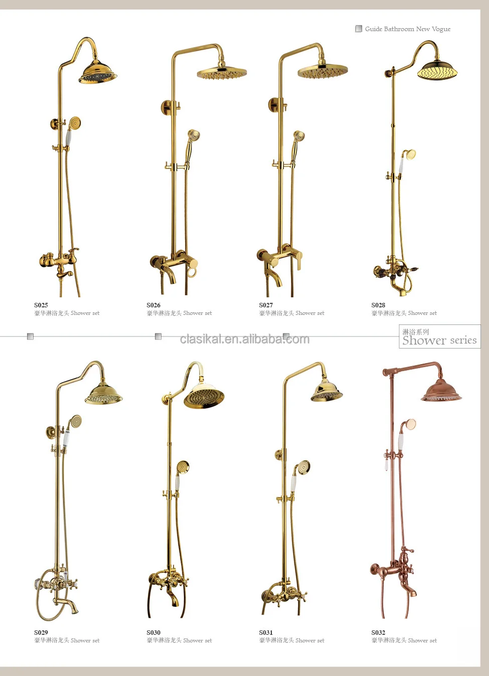 2021 Bathroom Shower Set 4 Way Wall Hung Shower Mixer - Buy 4 Way ...