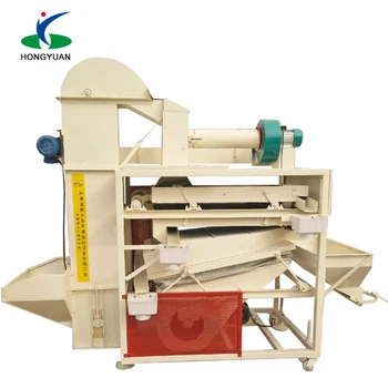 Screening Chickpeas Green Coffee Winnowing Sieve Machine - Buy ...