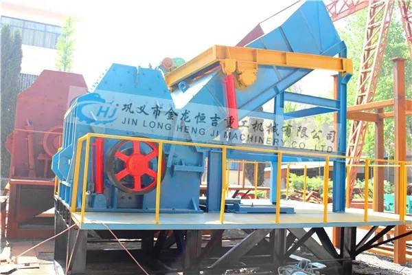 Steel Scrap Crusher Machine/ Waste Metal Crushing And Recycling Machine ...
