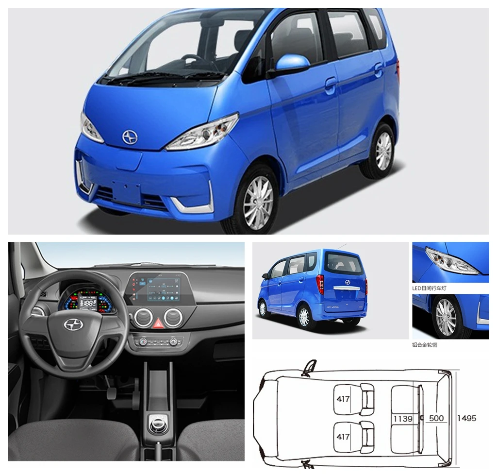 JOYLONG EM3 Electric Car - 5 Seats, 265km Range, AWD