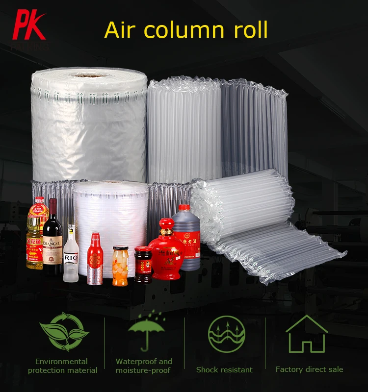 Air Column Inflatable Bubble Bag - Shockproof Logistics