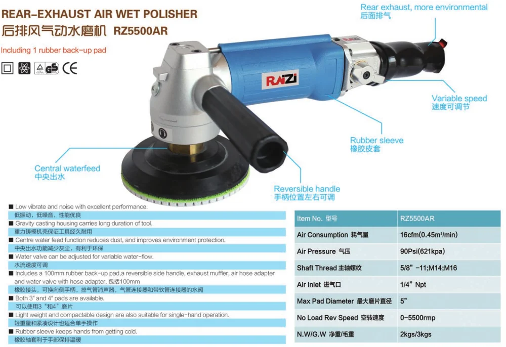 Raizi 1200W Stone Three-Head Planetary Polisher| Alibaba.com