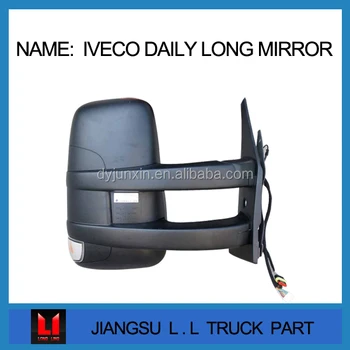5801367571/5801367569 Van Parts Minibus Mirror Rearview Wing Side ...